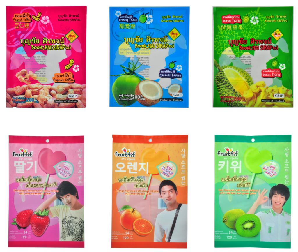 ลูกกวาด – บริษัท ยูนิตี้แพคเกจจิ้งกรุ๊ป (Unity Packaging Group)