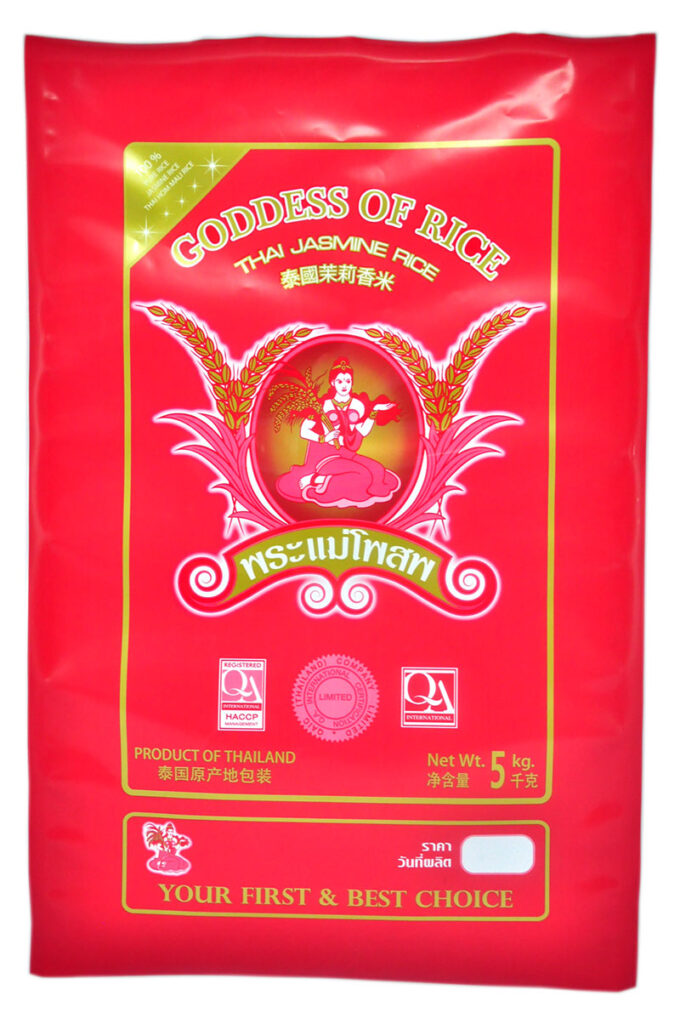 Showcase – บริษัท ยูนิตี้แพคเกจจิ้งกรุ๊ป (Unity Packaging Group)