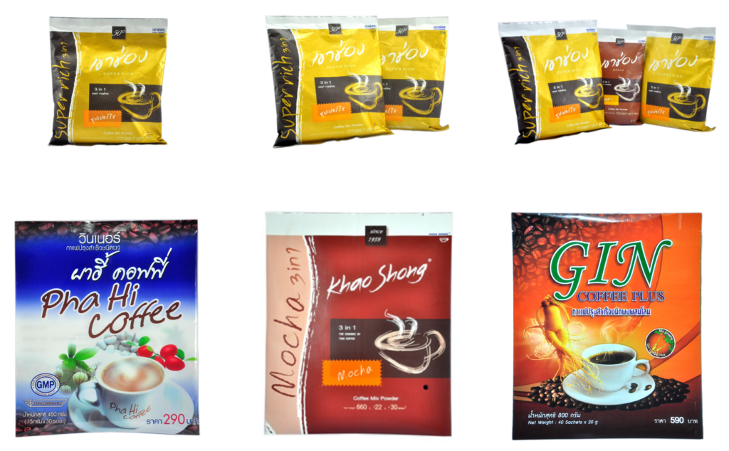 ชา กาแฟ – บริษัท ยูนิตี้แพคเกจจิ้งกรุ๊ป (Unity Packaging Group)