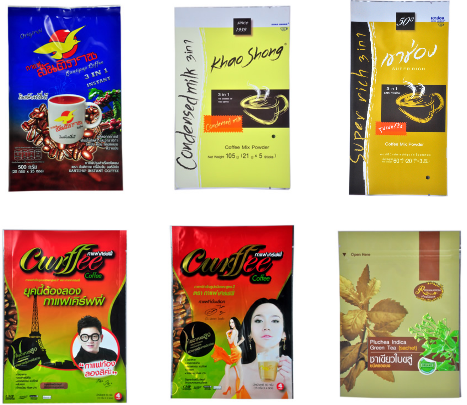 ชา กาแฟ – บริษัท ยูนิตี้แพคเกจจิ้งกรุ๊ป (Unity Packaging Group)