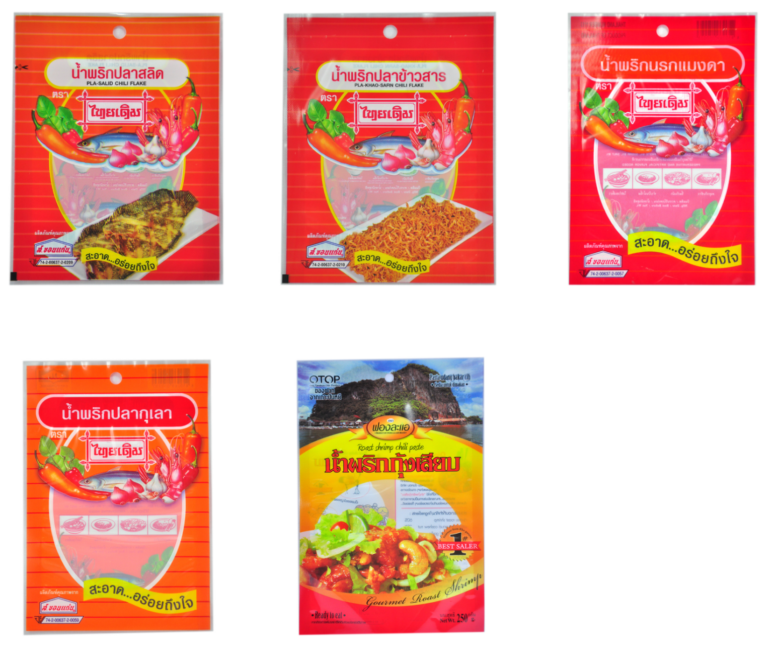 นำ้พริก – บริษัท ยูนิตี้แพคเกจจิ้งกรุ๊ป (Unity Packaging Group)