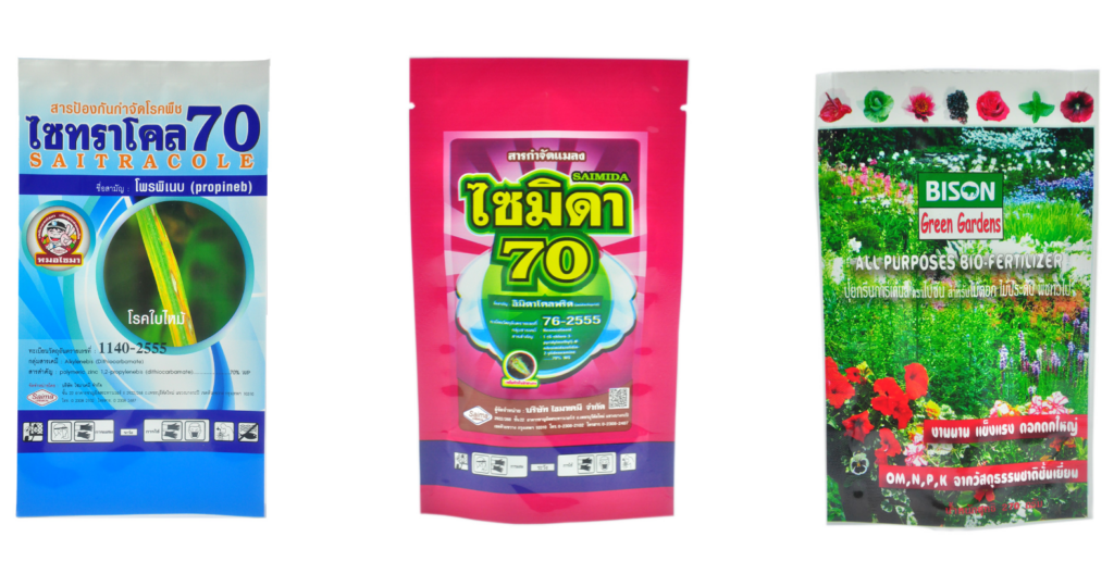 การเกษตร – บริษัท ยูนิตี้แพคเกจจิ้งกรุ๊ป (Unity Packaging Group)